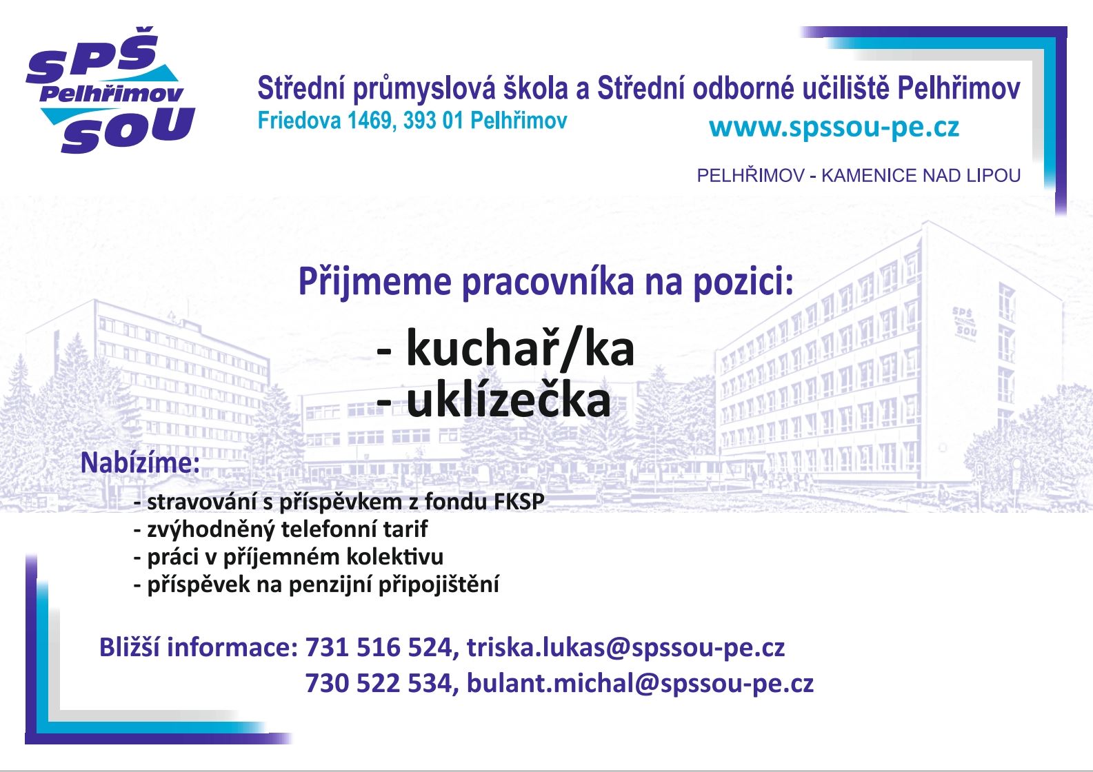 Volné pracovní pozice | SPŠ a SOU Pelhřimov